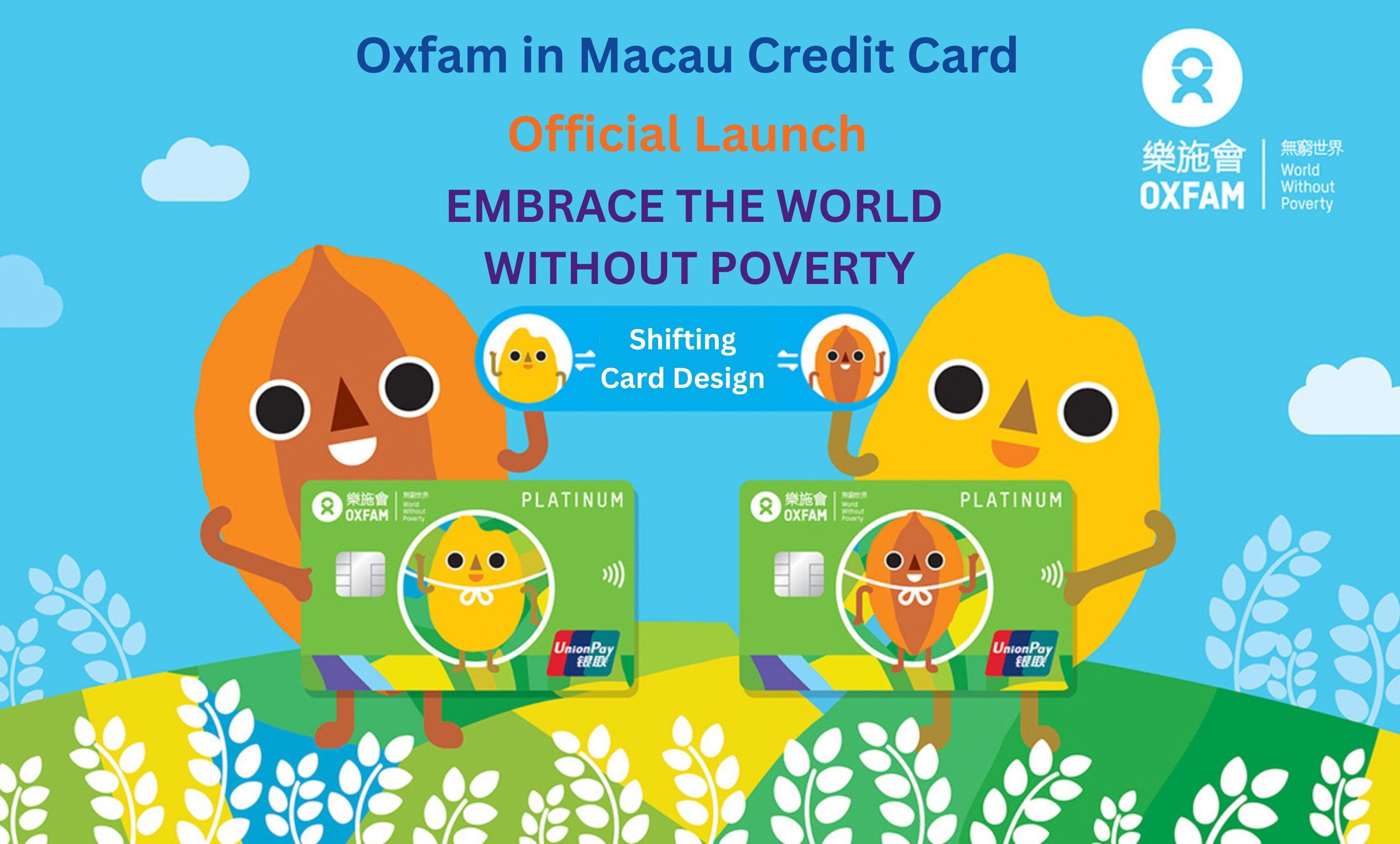 Oxfam X BCM Credit Card - Macau - Development Programmes - What We Do ...